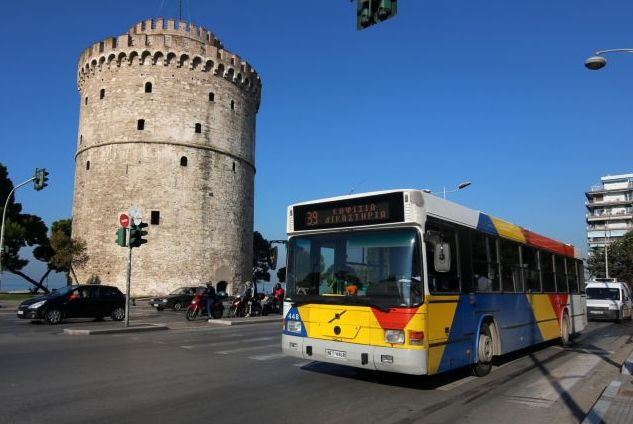 ΝΤΡΟΠΗ! ΔΕΝ ΑΠΟΛΥΜΑΙΝΟΝΤΑΙ ΤΑ ΛΕΩΦΟΡΕΙΑ ΤΟΥ ΟΑΣΘ! ΤΙΝΟΣ ΕΙΝΑΙ Η ...