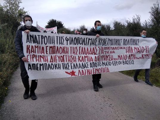 ΟΙ ΝΑΤΟЇΚΟΙ ΠΡΟΣΠΆΘΗΣΑΝ ΜΑΤΑΙΑ ΜΕ ΜΕΘΟΔΕΥΣΕΙΣ ΝΑ ΑΚΥΡΩΣΟΥΝ ΤΗ ΔΙΑΔΗΛΩΣΗ