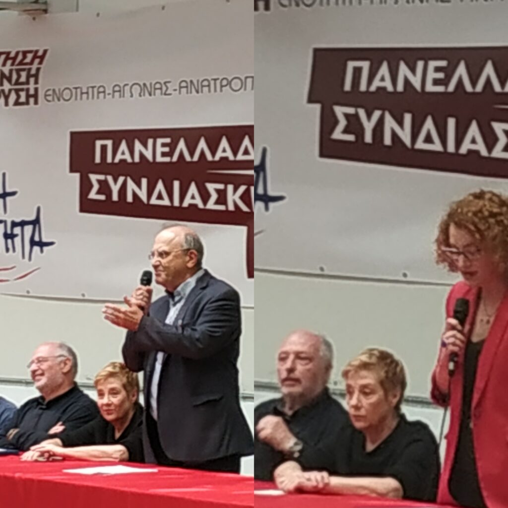Τα video από τις ομιλίες των Γραμματέων της ΛΑΪΚΉΣ ΕΝΌΤΗΤΑΣ ...