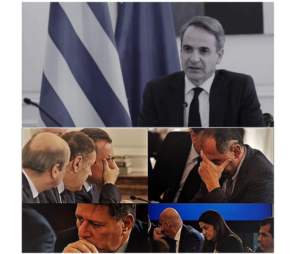 ΟΧΙ ΔΕΝ ΦΤΑΙΜΕ ΟΛΟΙ κ. ΜΗΤΣΟΤΑΚΗ!