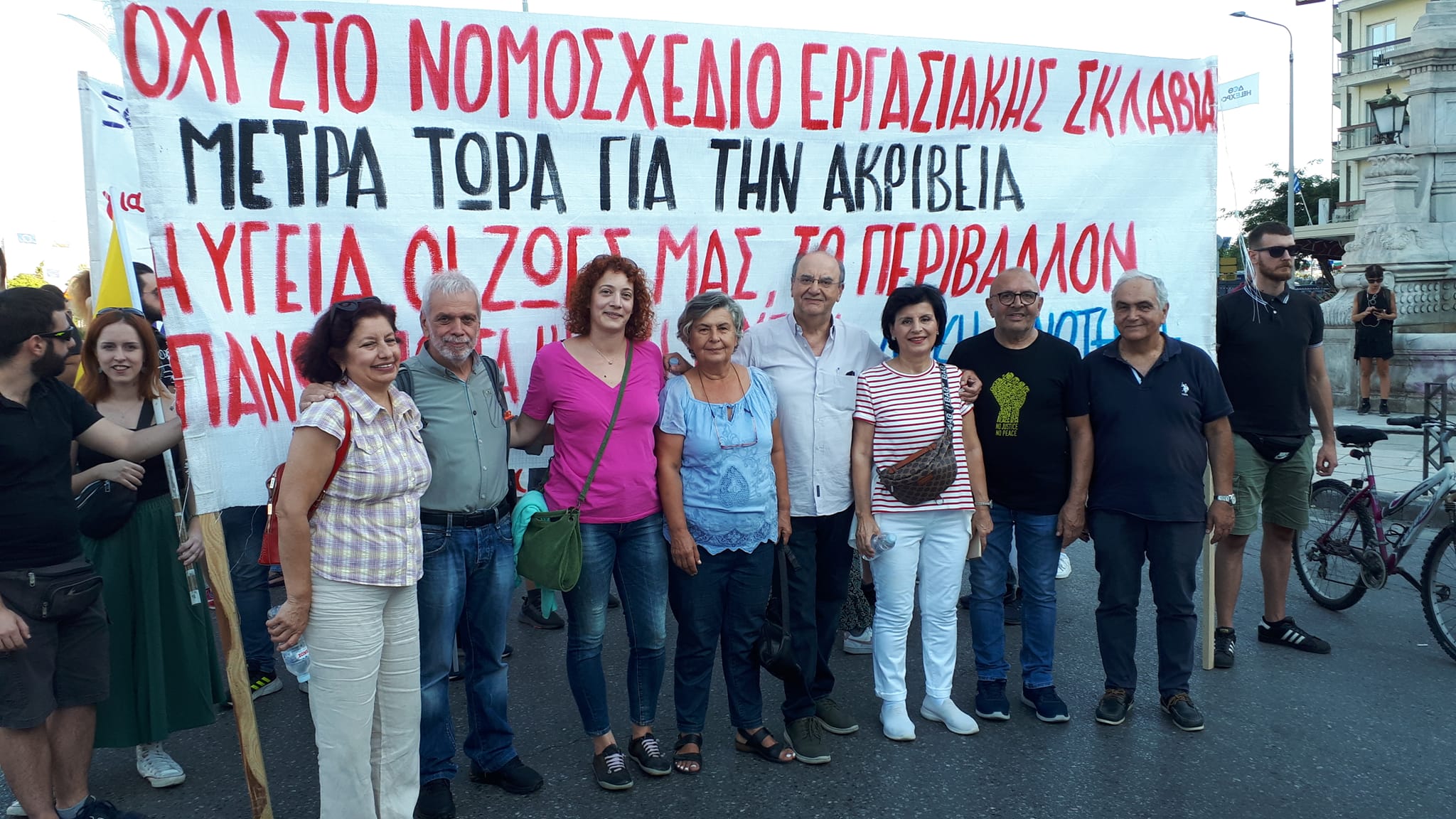 Οι γραμματείς της ΛΑΕ ΑΑ Δημήτρης Στρατούλης και Μαριάνα Τσίχλη στη ...