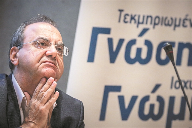 Ομιλία Δημήτρη Στρατούλη, Γραμματέα ΛΑΕ ΑΑ στο 3ο συνέδριο του ...