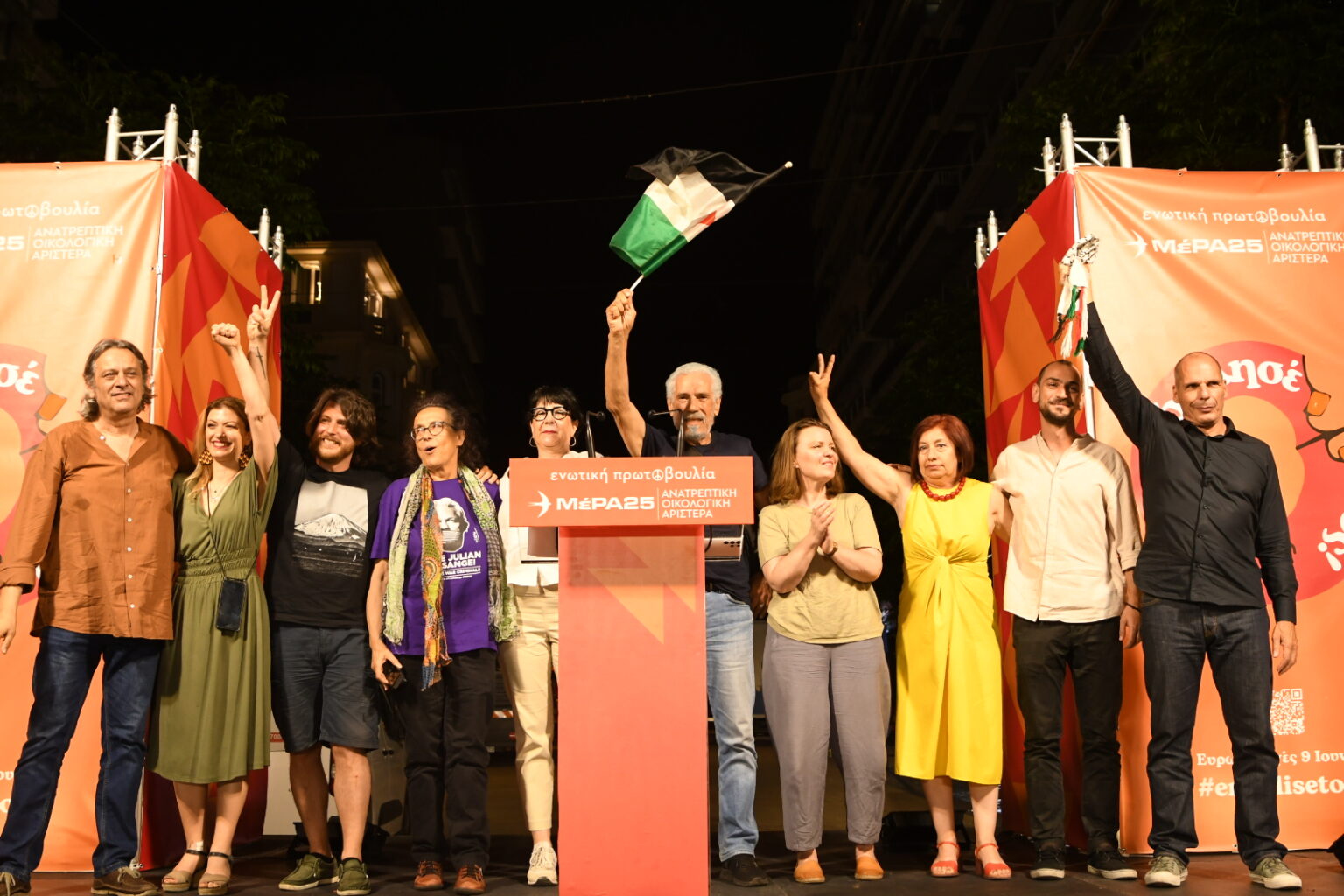 «Να τους ξεμπροστιάσουμε. Η ζωή μας δεν πάει χαμένη»